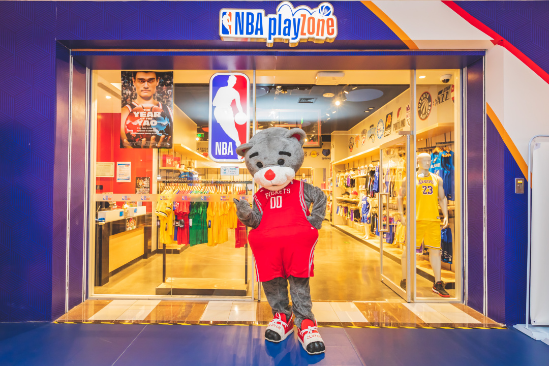 双11超低价开抢！1000㎡の【NBA Playzone成长中心】亲子票拼团仅57元，全场畅玩，攀爬跑跳投篮蹦床你想玩的这里都有~ - 邻友圈