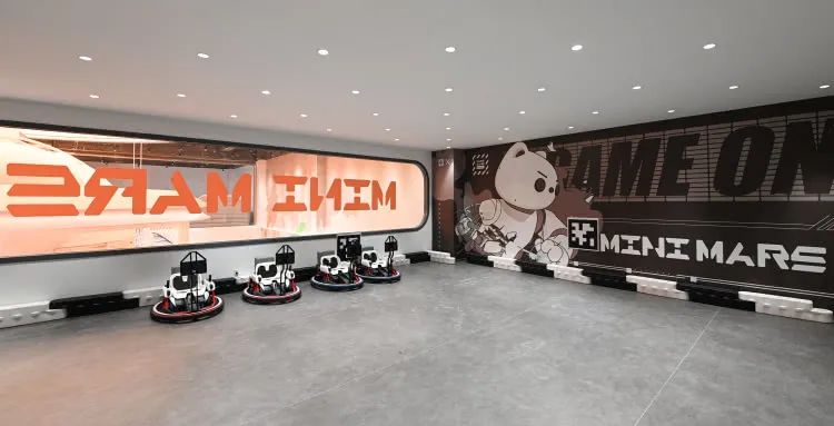 【MINI MARS】北京首店，开业大促¥99单人票！12000㎡大型室内亲子玩乐城，春节/寒假/五一通用！提前预约 - 邻友圈