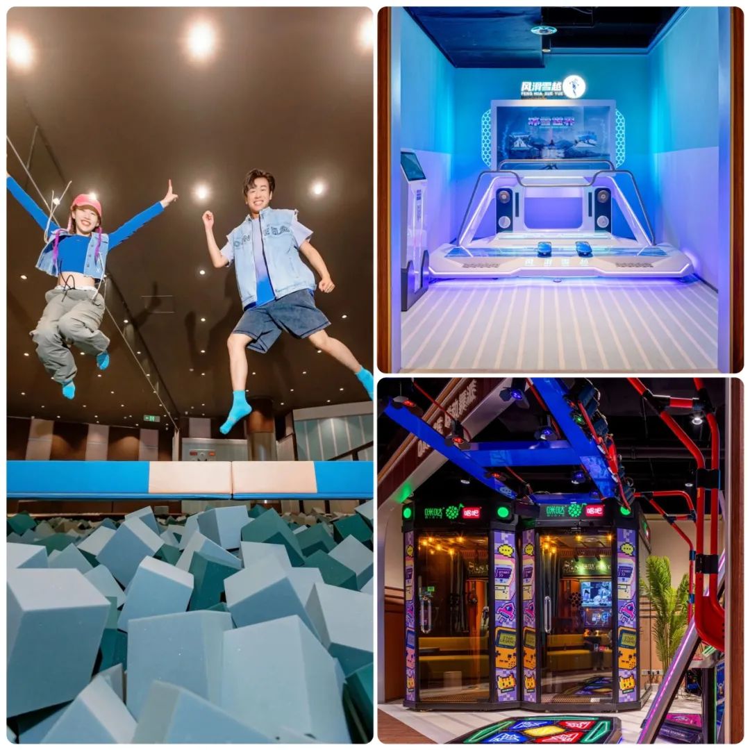 6店通用丨MELAND儿童乐园一大一小特惠亲子票99.9元 - 邻友圈